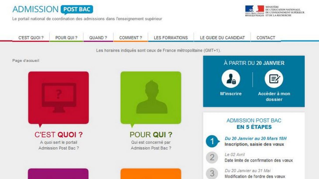 admission post bac procédure complémentaire 2017