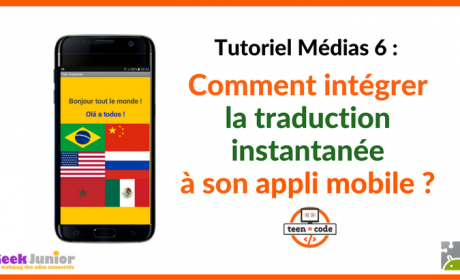 Facebook Messenger : 12 trucs et astuces que tu ne connais peut-être ...