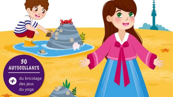 Touk Touk Magazine : le premier magazine citoyen pour enfants de moins ...